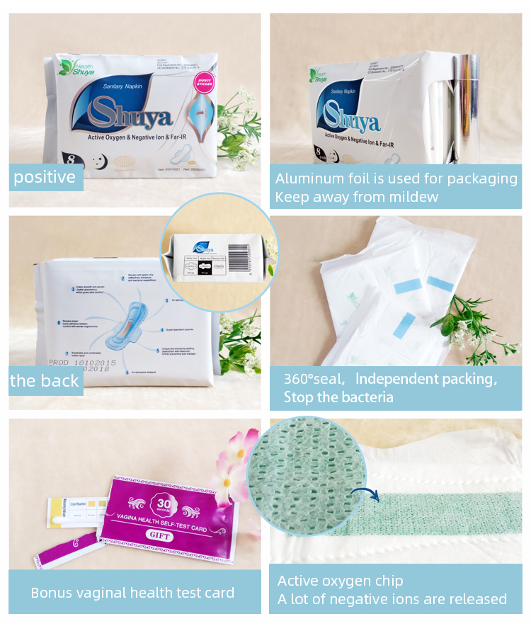 Wholesale Sanitary Pad & Anion Sanitary Pad Supplier
